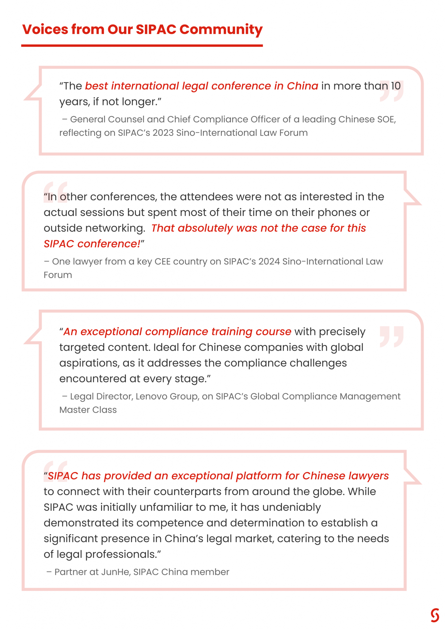 SIPAC 思百库 | SIPAC 2025-2026 Membership Proposal for China Desks